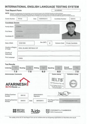 کارنامه آیلتس و ۸ نکته بسیار مهم در IELTS TRF - بروزرسانی 2022 - آفرینش